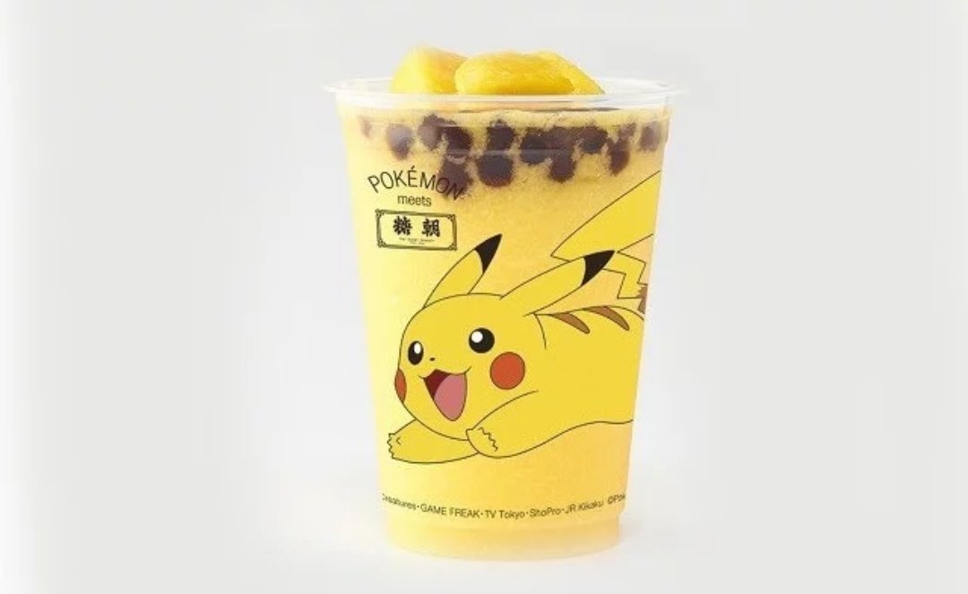 Avete voglia di rinfrescarvi la giornata? Guardate i nuovi Bubble Tea a ...