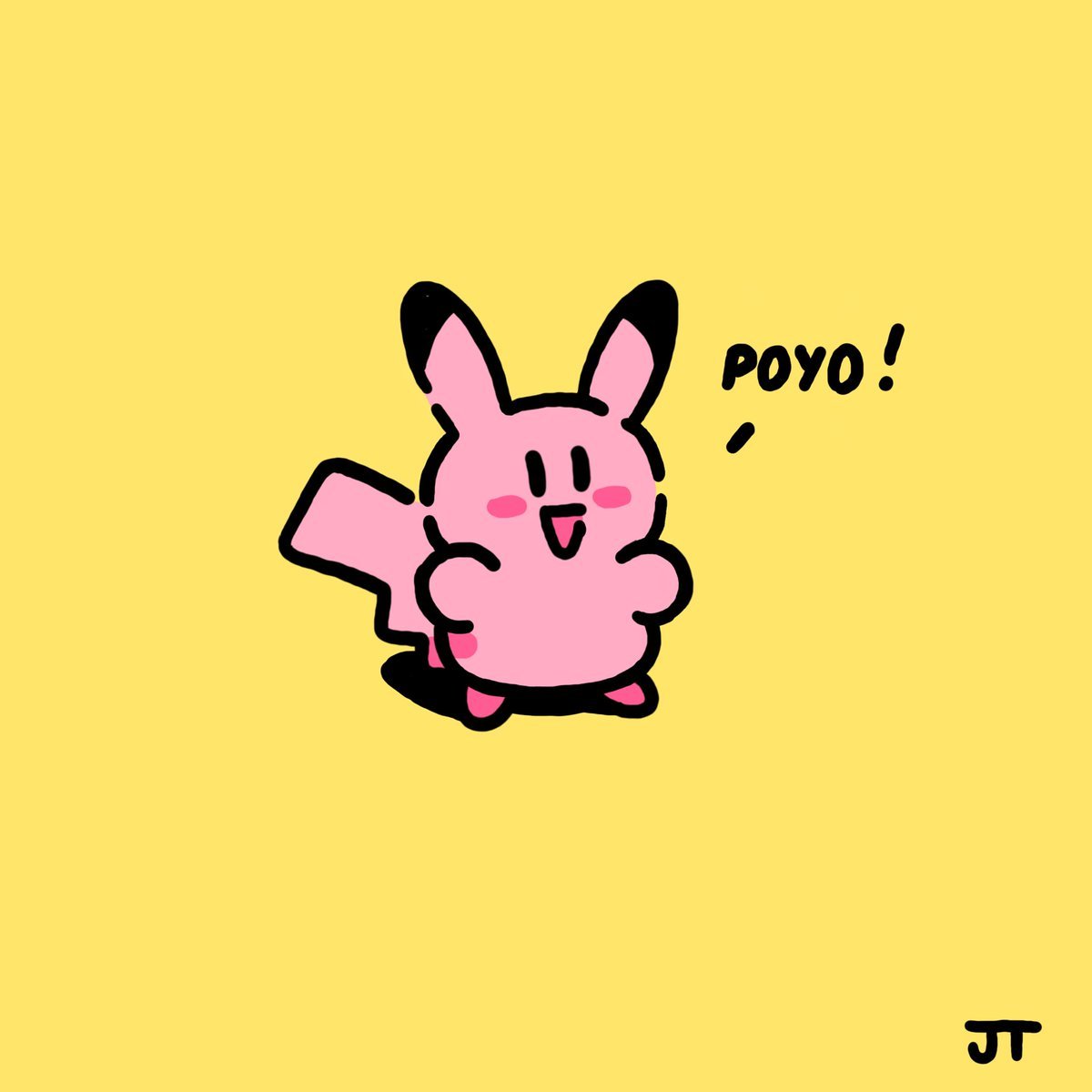 Ecco Pikirby, la fusione tra Pikachu e Kirby realizzata da James Turner!