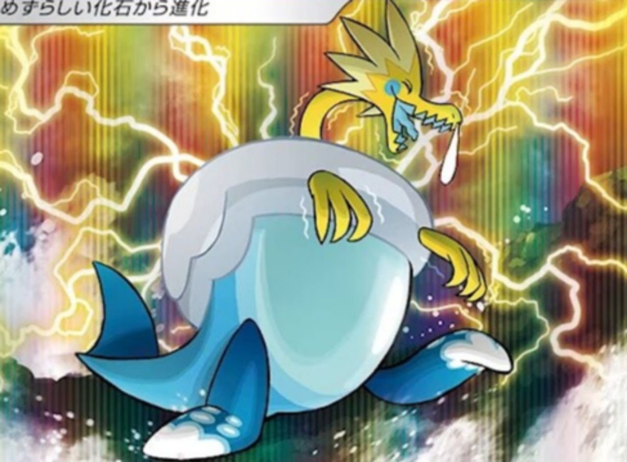 GCC Pokèmon: rivelate nuove carte dell'espansione giapponese Infinity ...