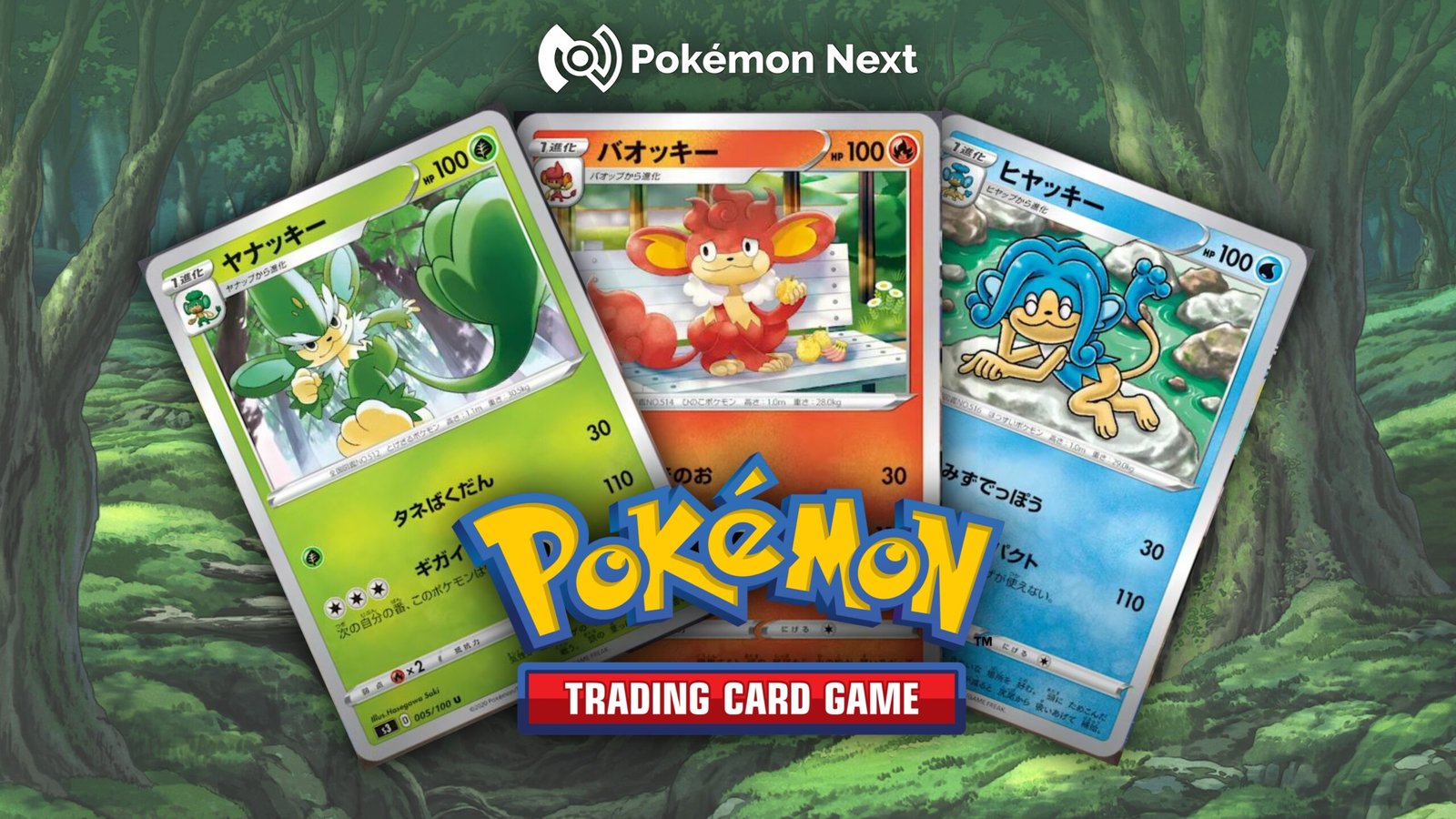 Mostrate le carte di Simisear, Simisage e Simipour dell'espansione ...