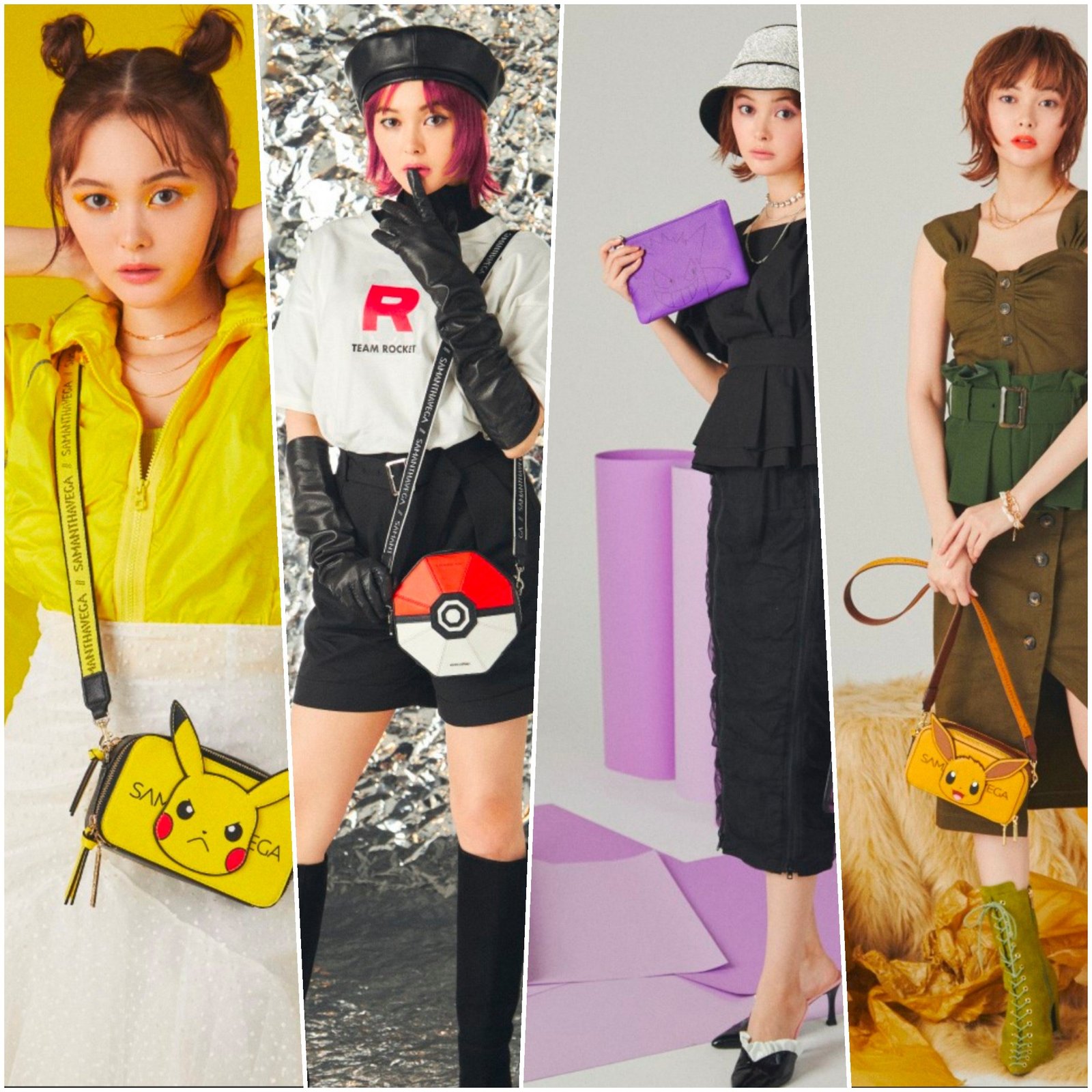 Pokémon e moda: collaborazione con Samanthavega!