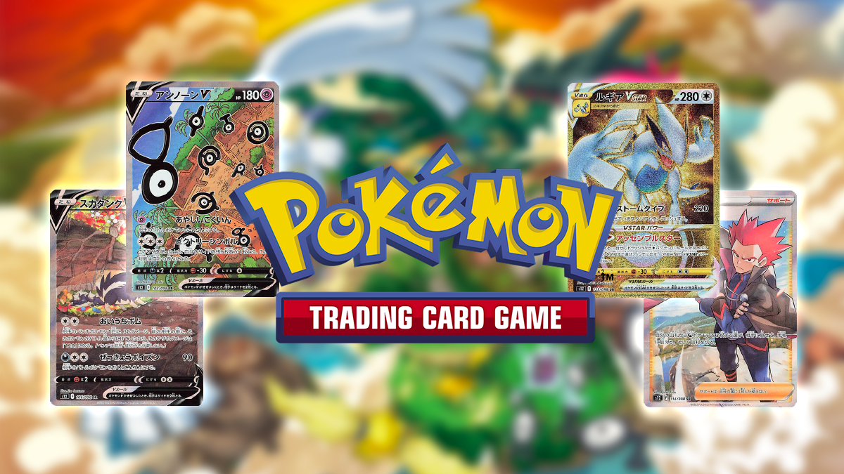 TCG Pokémon Paradigm Trigger: le rare segrete