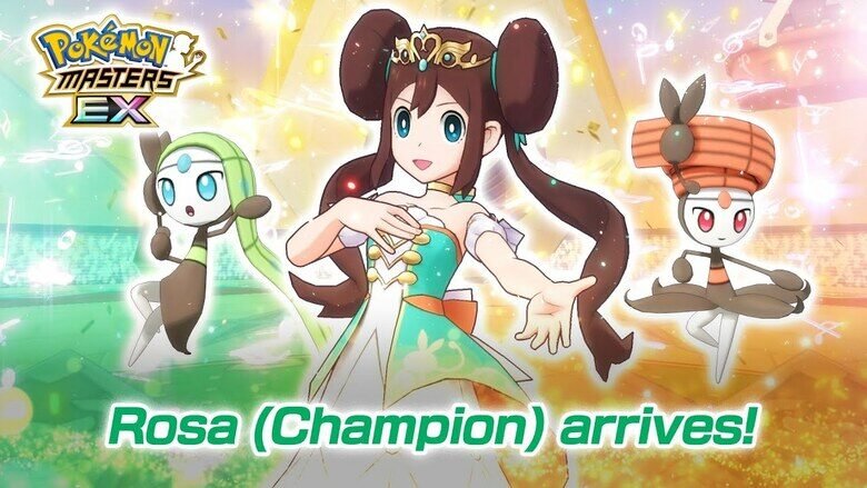 Pokémon Masters EX: arrivano Rina Campionessa e Meloetta con un nuovo ...